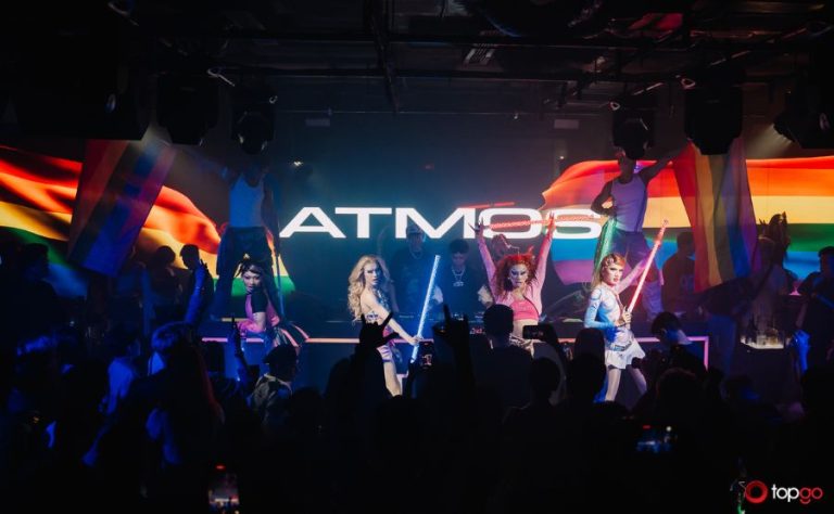 Atmos Club - Hồ Chí Minh
