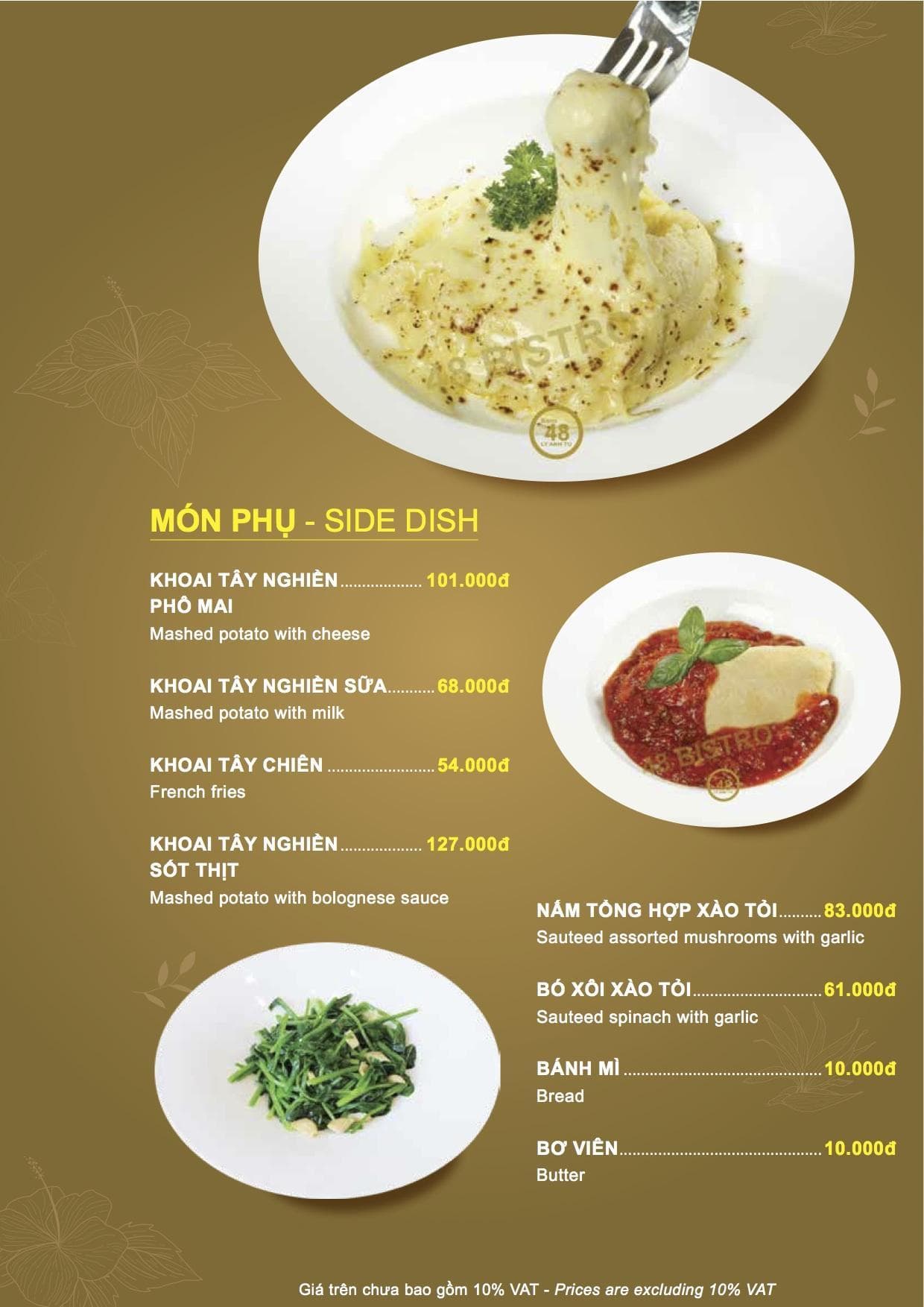 48 BISTRO Crescent Mall - Hồ Chí Minh