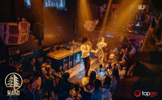 Night Club Warm Đà Lạt đẳng cấp, sôi động nhất Đà Lạt