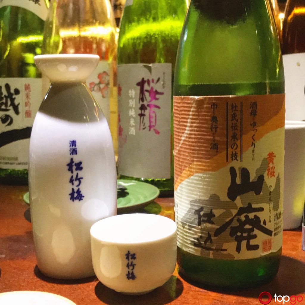 Mangetsu Japanese Sake Bar - Hà Nội