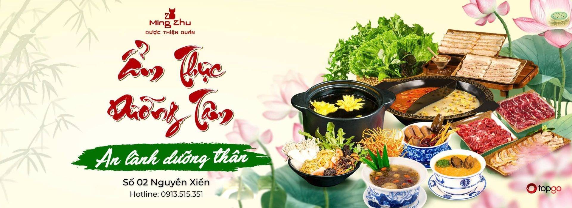 Nhà hàng Ming Zhu - Dược Thiện Quán Nguyễn Xiển - Hà Nội